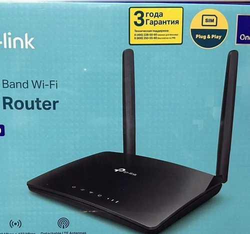 Роутер TP-Link Archer MR200