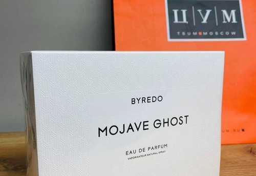 Byredo Mojava Ghost