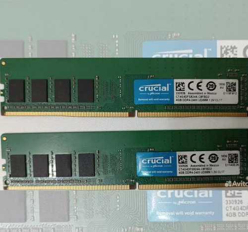 Оперативная память Crucial 8gb 2400 2х4