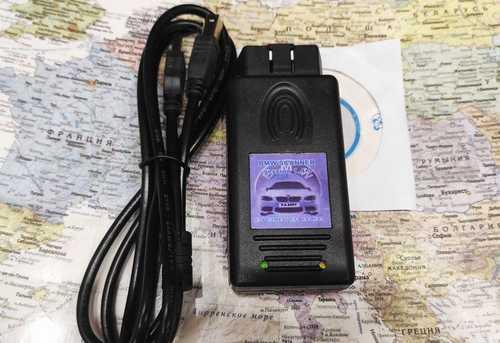 Bmw scanner 1.4