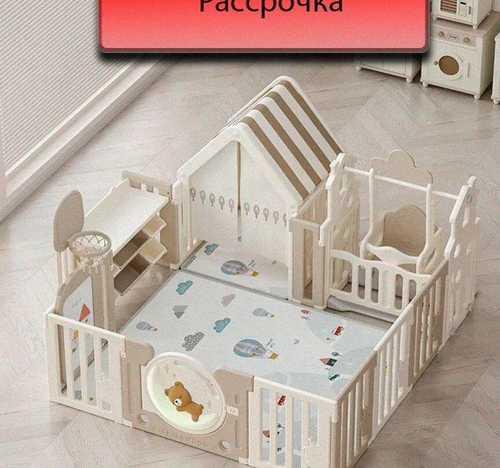 Манеж unix Kids DeLuxe House&Storage Camel 180