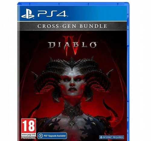 Игра для PlayStation 4 Diablo IV RUS Voice