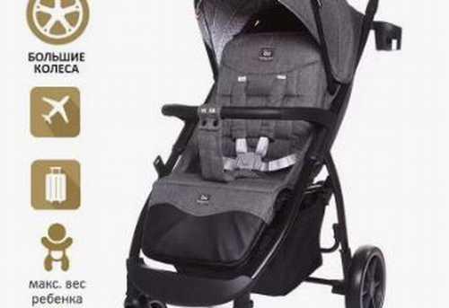 Прогулочная коляска babycare (Новая)