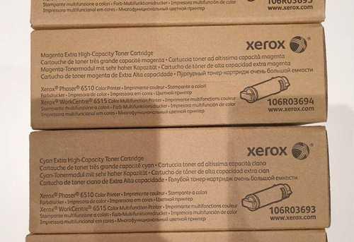 Картриджи Xerox 106R03693 - 95 (оригинал)