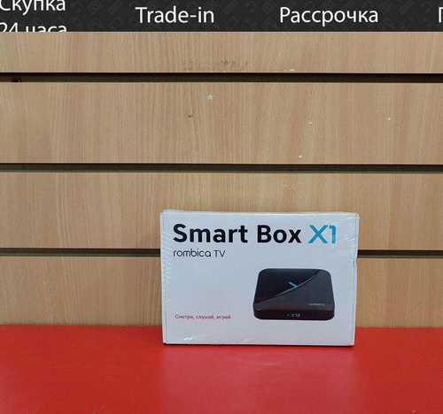 Smart-TV приставка Rombica SMART Box X1