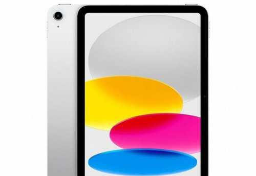 Apple iPad 2022 Sim 256Gb Серебристый (MQ6T3)