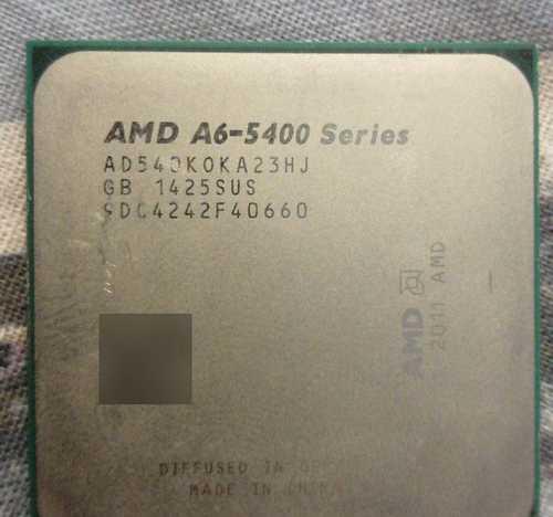 Процессор AMD A6-5400