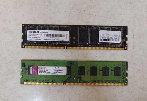 Оперативная память DDR3 2 gb 1333 Dimm