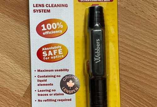 Карандаш для чистки оптики Lenspen