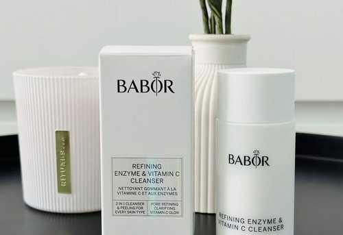 Babor enzyme cleanser