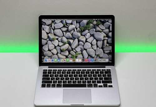 MacBook Pro 13 Retina i5 / SSD