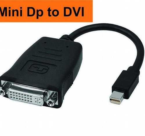 Адаптер mini displayport to dvi