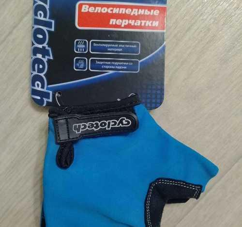 Велосипедные перчатки