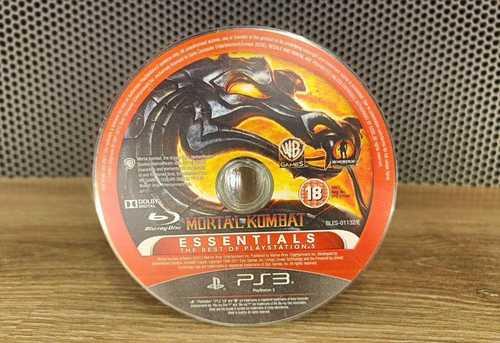 Mortal Kombat PS3 Essentials