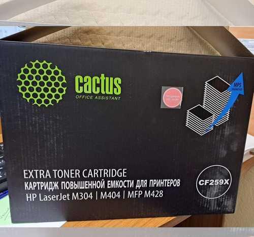 Картридж Cactus CSP-CF259X-mpsxl,CF259X,черный