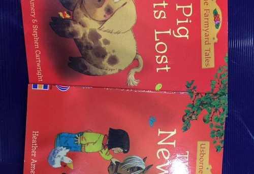 Книги на английском языке для детей 10 книг