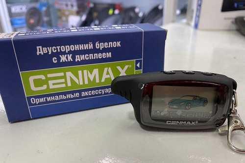 Брелок Cenmax ST-8, V-8