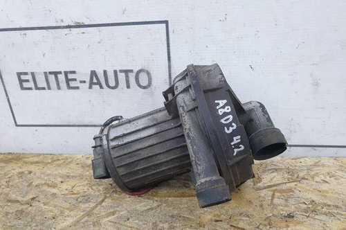 Компрессор продувки катализатора Audi A8 D3