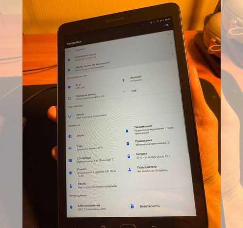 Планшет Samsung Galaxy Tab E (SM-T561)