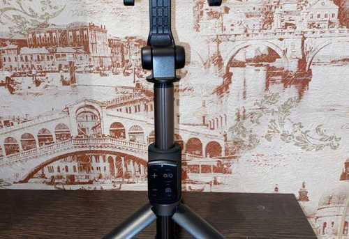 Трипод Huawei Tripod Selfie Stick Pro сf15