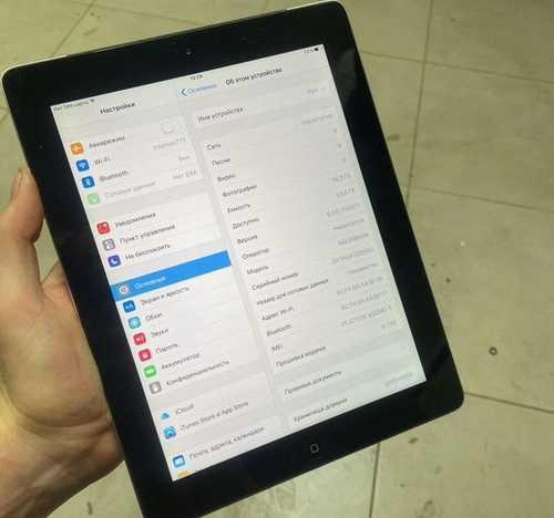 iPad 3 64gb