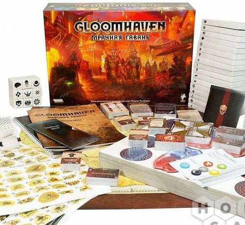 Мрачная гавань gloomhaven