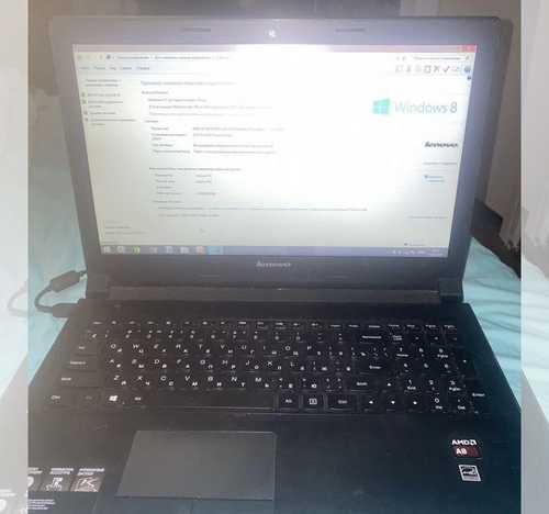 Ноутбук Lenovo b50 45 amd a8