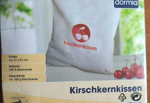 Подушка с вишневыми косточками