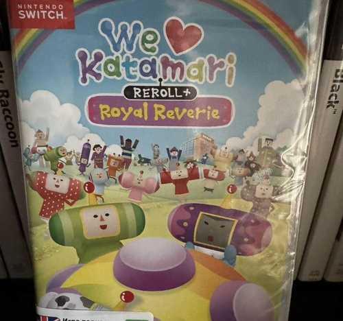 We Love Katamari reroll