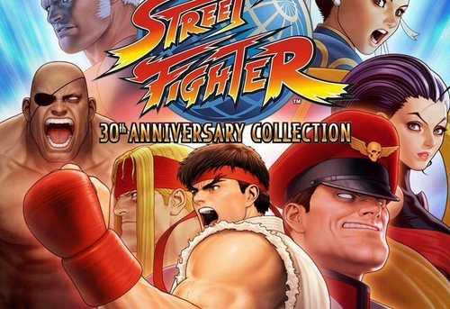 Street Fighter 30th Anniversary PS4 PS5