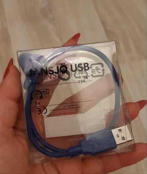Светодиодная USB лампа IKEA Jansjo