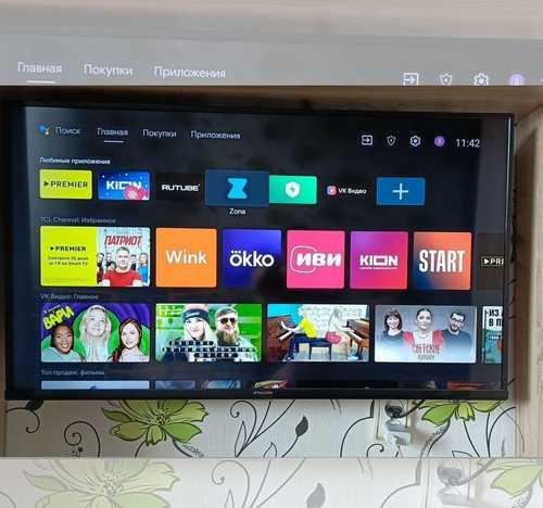 Телевизор SMART tv 43