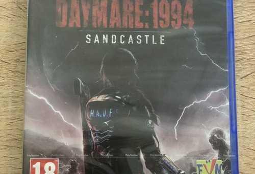 Daymare 1994 sandcastle ps4