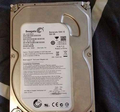 Жесткий диск seagate 500 гб