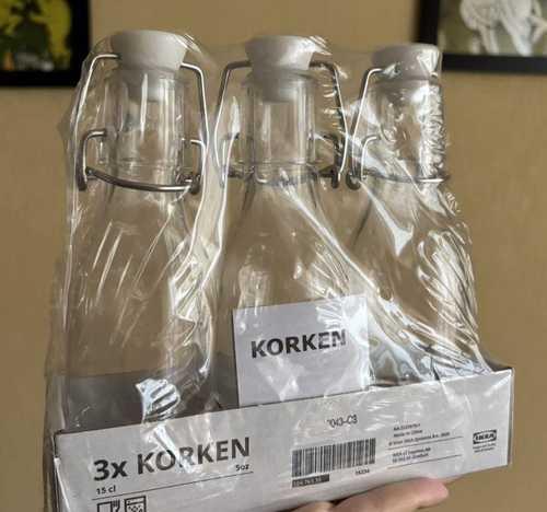 Бутылочки IKEA