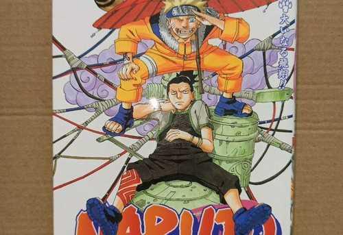 Манга Naruto Vol. 12/ Наруто Том 12