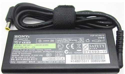 Блок питания Sony AC Adaptor CUH-ZAC1 12V 3A для Б