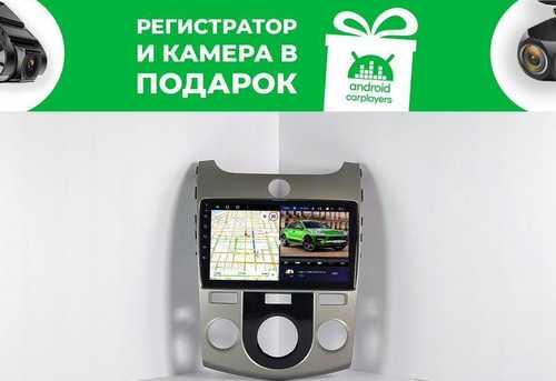 Mekede 3.32 4G Cerato 2 2009-13 магнитола андройд