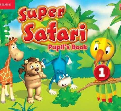 Super Safari 1, 3 учебник+DVD-R