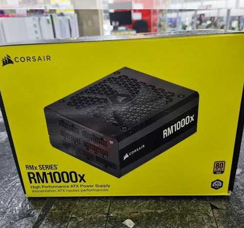 Блок питания Corsair RM1000x gold