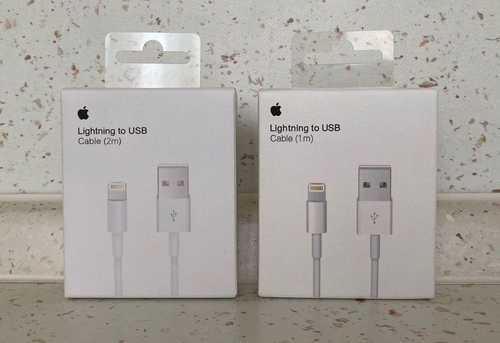 Кабель USB-Lightning 1,2 м для зарядки iPhone iPad