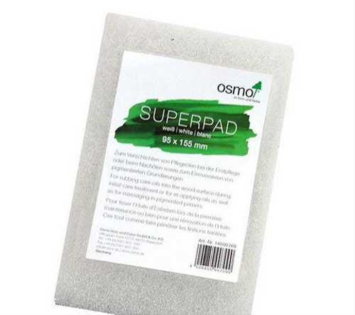 Superpad weiss 95x155