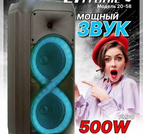 Блютуз колонка eltronic 20 58