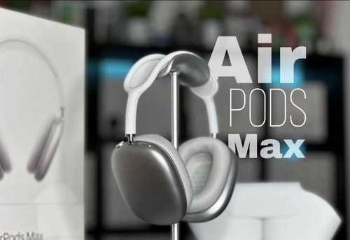 Airpods max 1:1 premium (гарантия+отзывы)