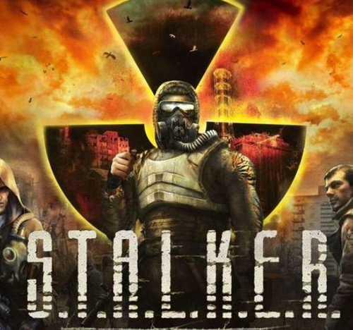 S.T.A.L.K.E.R. Legends of the Zone Trilogy PS4 PS5