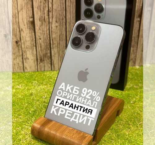 iPhone 13 Pro, 128 ГБ