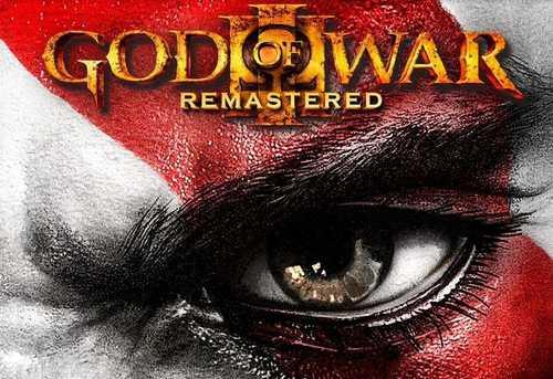 God Of War III Обновлённая PS4/PS5 (RUS)