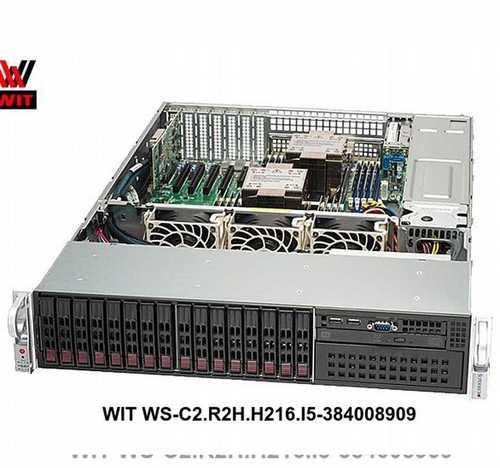 Сервер Supermicro WIT WS-C2.R2H.H216.I5-384008909