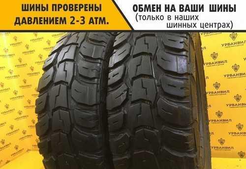 Kumho Road Venture M/T KL71 225/75 R16 Q