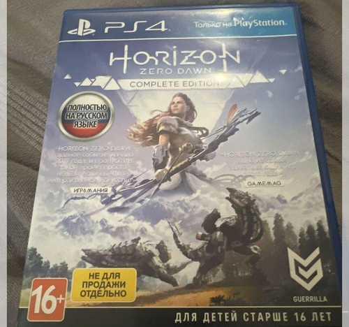 Диск на ps4 на 5 тоже подходит horizon